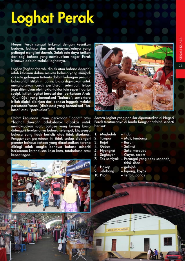 Buletin Kuale Edisi 3 | PDF