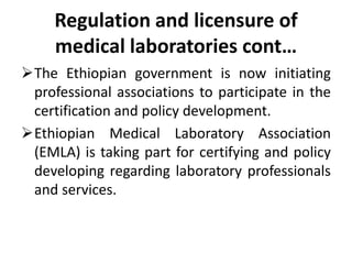 8 Regulatory and professional oversight.ppt