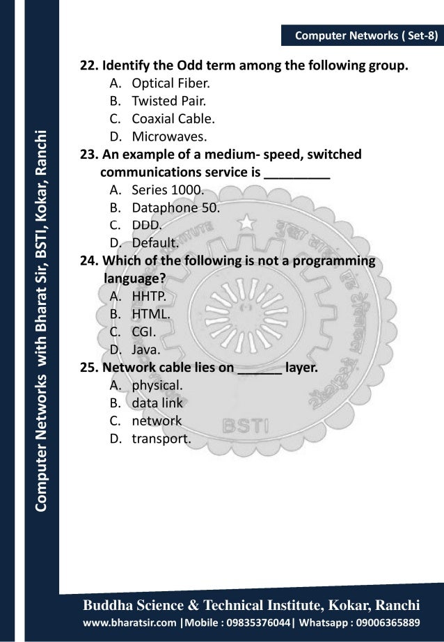BSTI-BharatSir : Computer Network , Set-8 | PDF