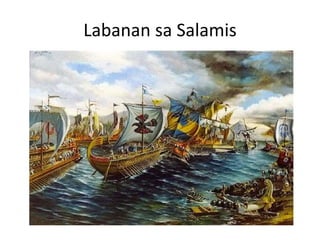 8 solomon report ap | PPTX