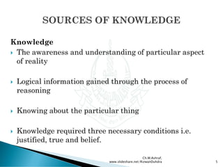 Sources of Knowledge in Philosophy of Education | PDF