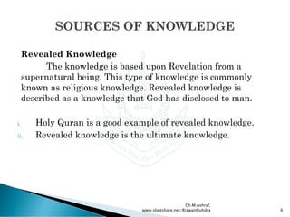 Sources of Knowledge in Philosophy of Education | PDF