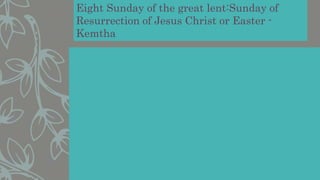 8 Sundays of the great lent.pptx