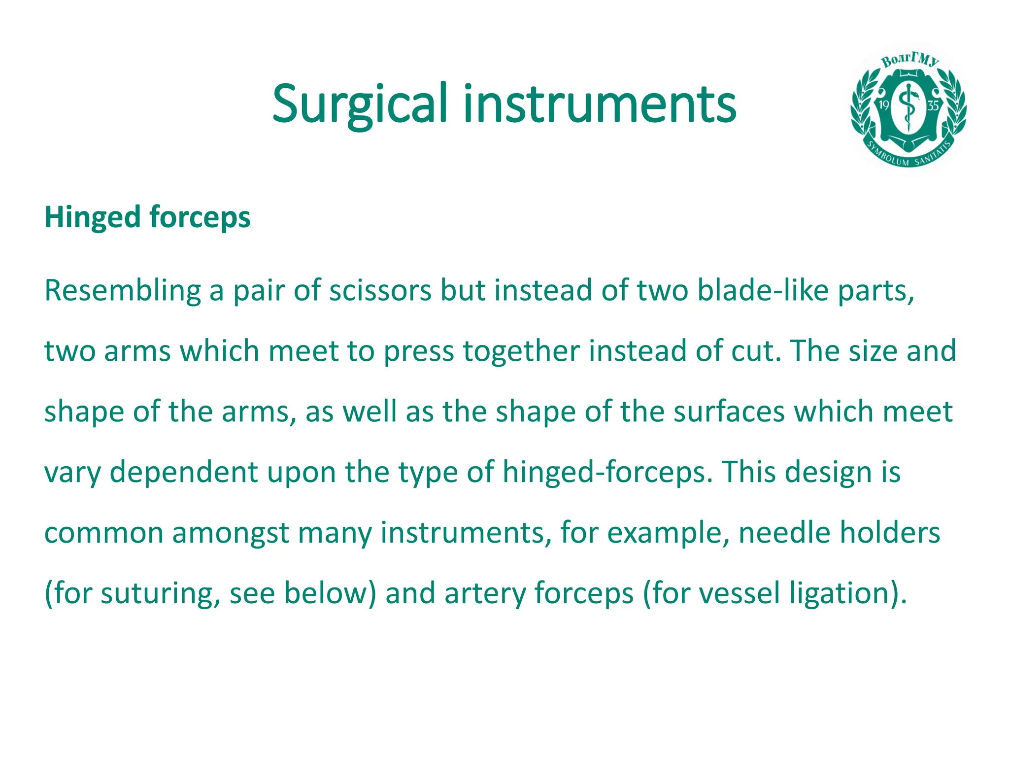 №8 Suturing a wound.Surgical instruments and Suturing a Wound | PDF