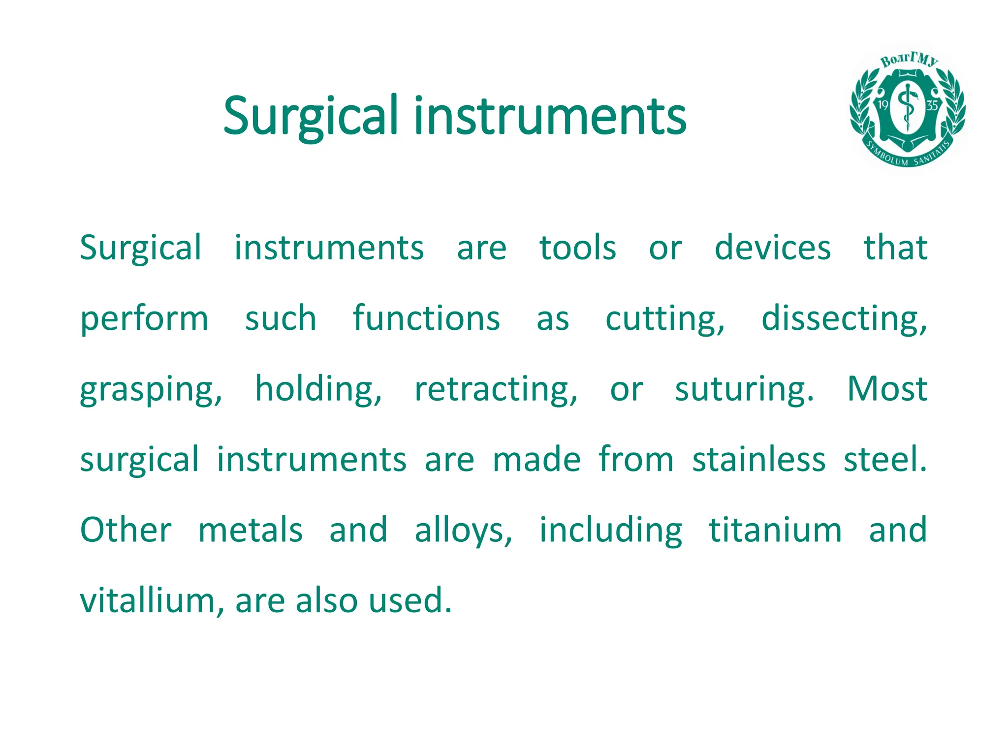 №8 Suturing a wound.Surgical instruments and Suturing a Wound | PDF