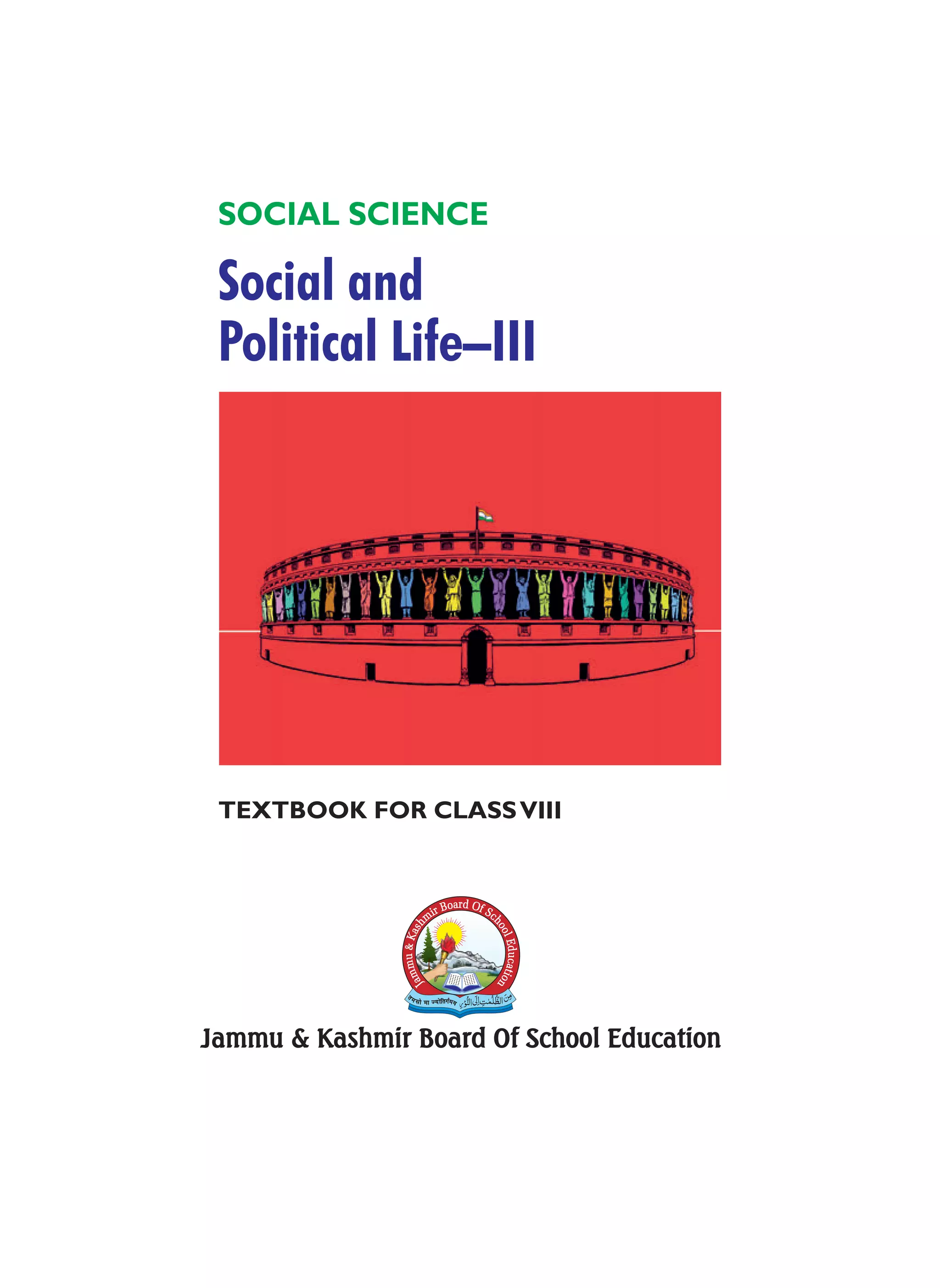 8th Civics Textbook.pdf
