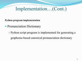 8th Ethiopian ICT Conference Bazaar and Exhibition.pptx