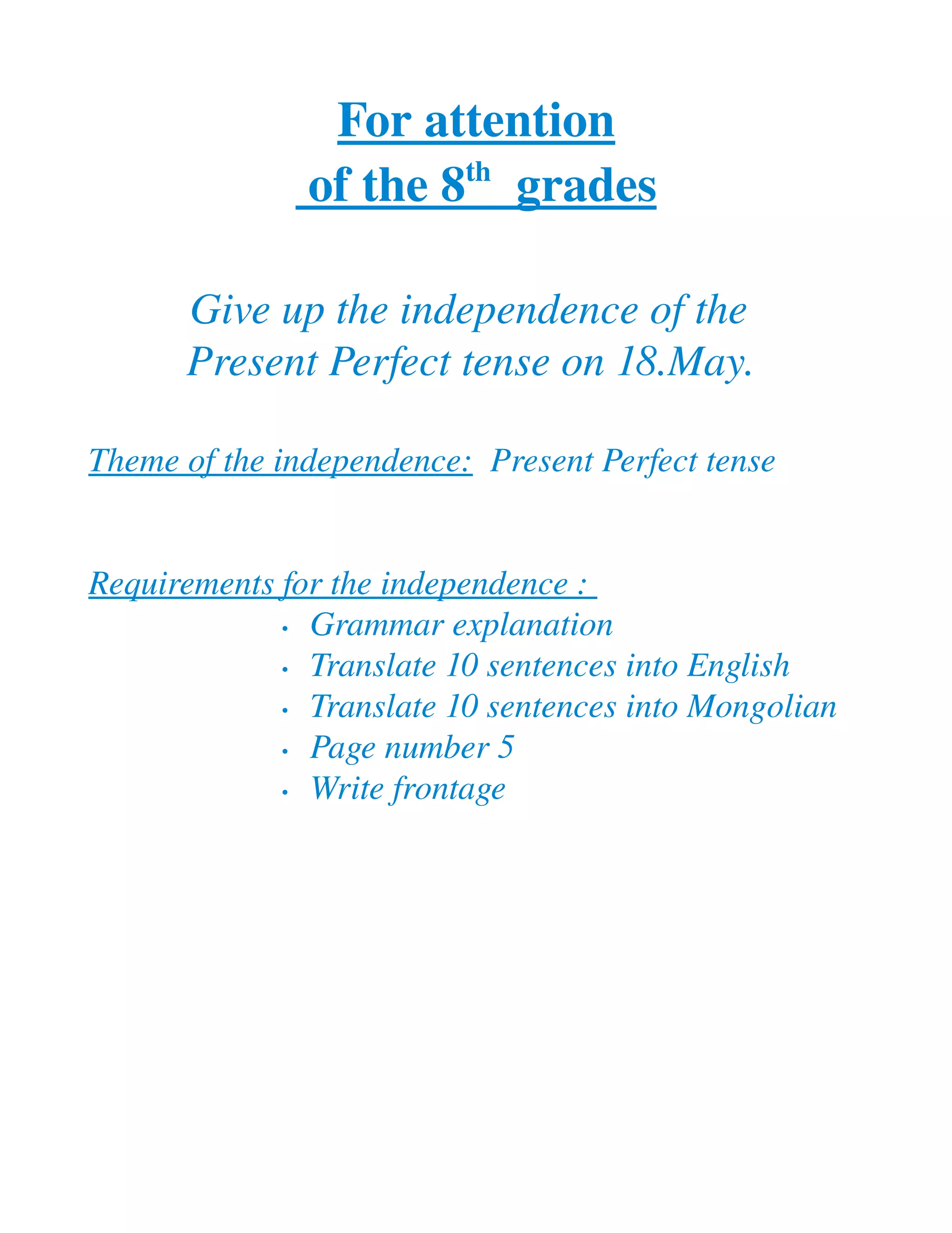 8th grade | PDF
