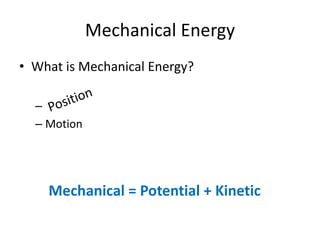 8th grade PE and KE introDUCTION FOR STUDENTS | PPTX
