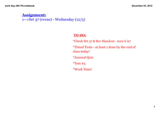 8th pre alg -dec3 | PDF