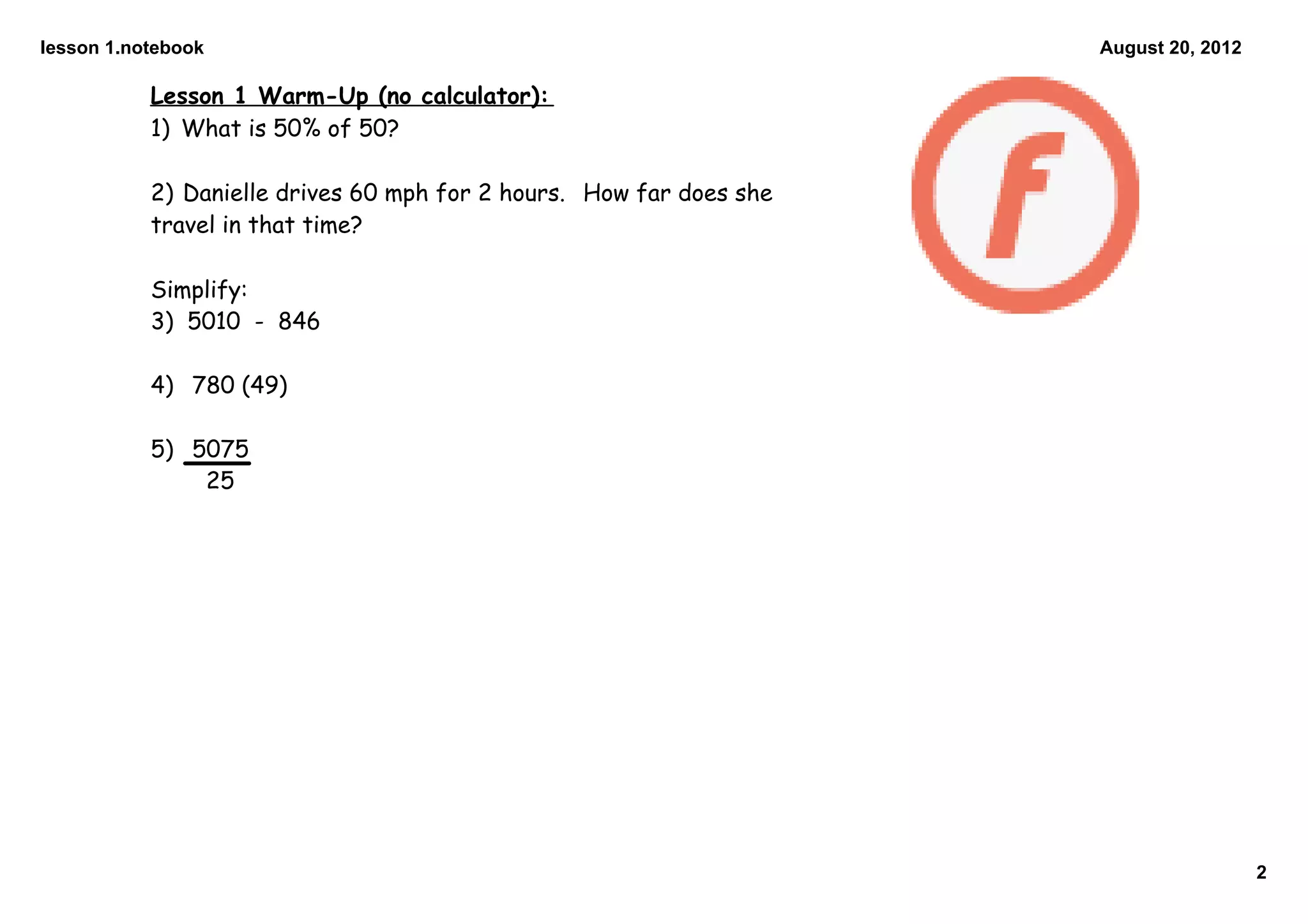 8th pre alg - L1--aug20 | PPT