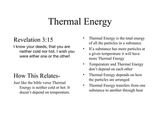 8th Science Slide | PPT