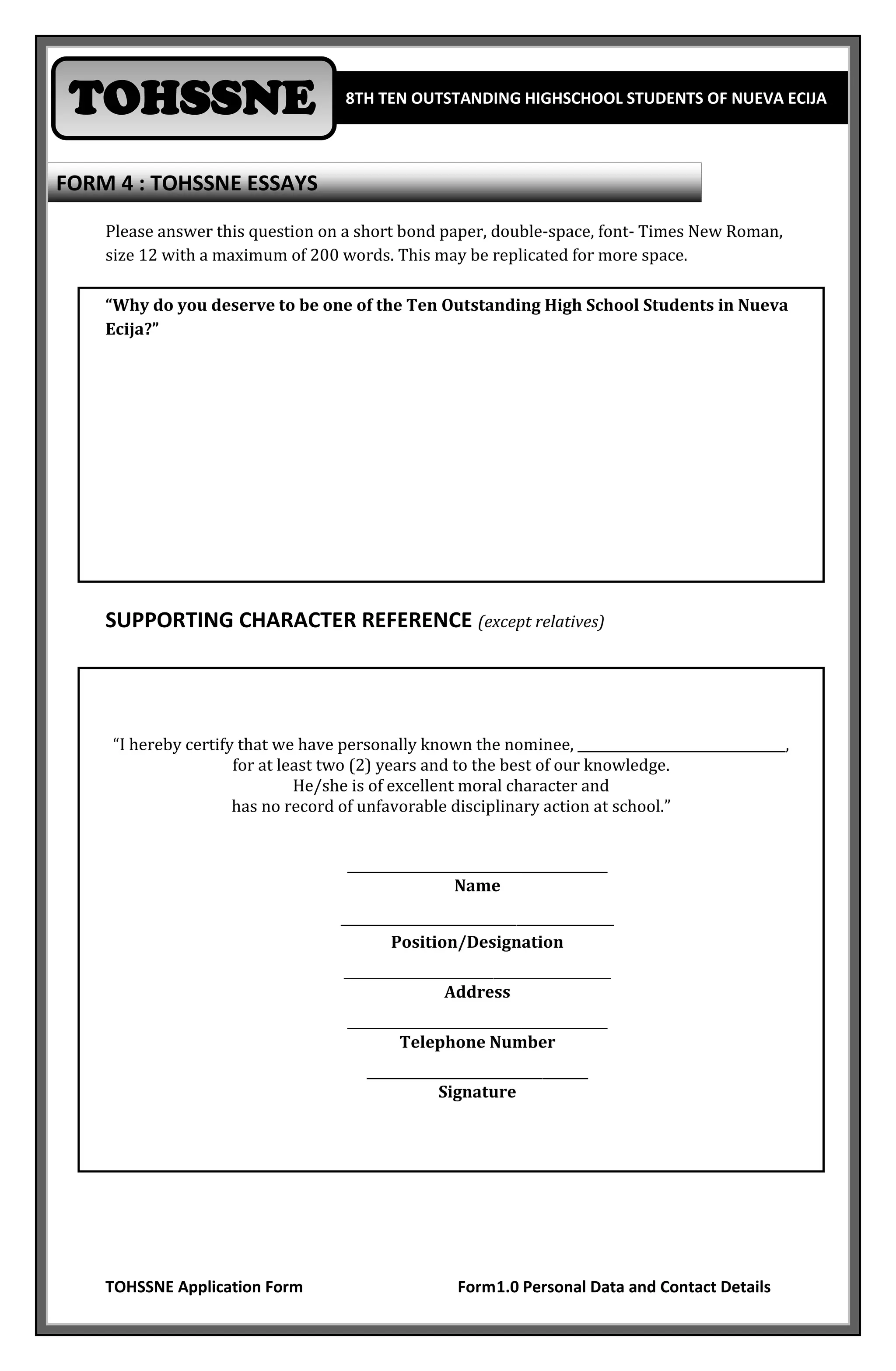 8th TOHSSNE Application Forms | PDF