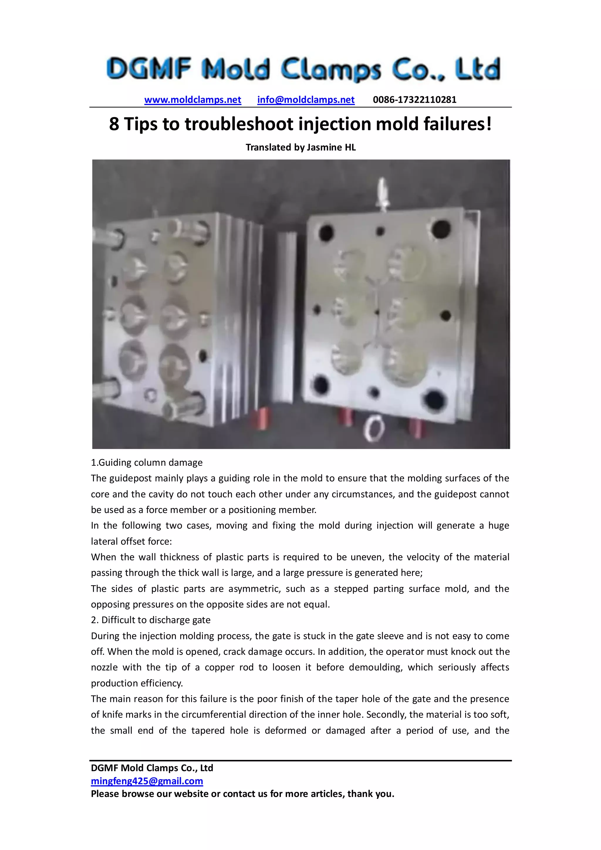 8 tips to troubleshoot injection mold failures -dgmf mold clamps co ...