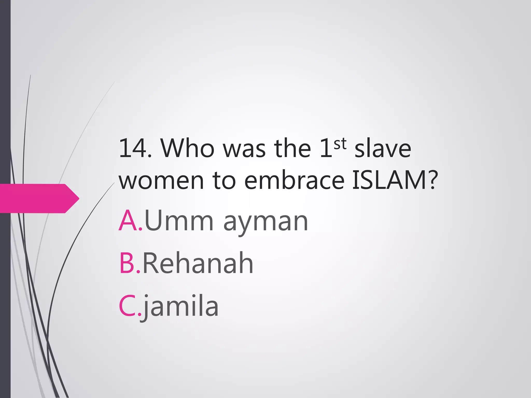 8 to 12 islamic ppt quiz | PPTX