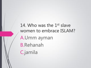8 to 12 islamic ppt quiz | PPTX