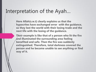 8 to 12 islamic ppt quiz | PPTX