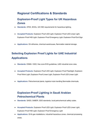 8 Types Of Explosion Proof Lights And Their Uses.pdf