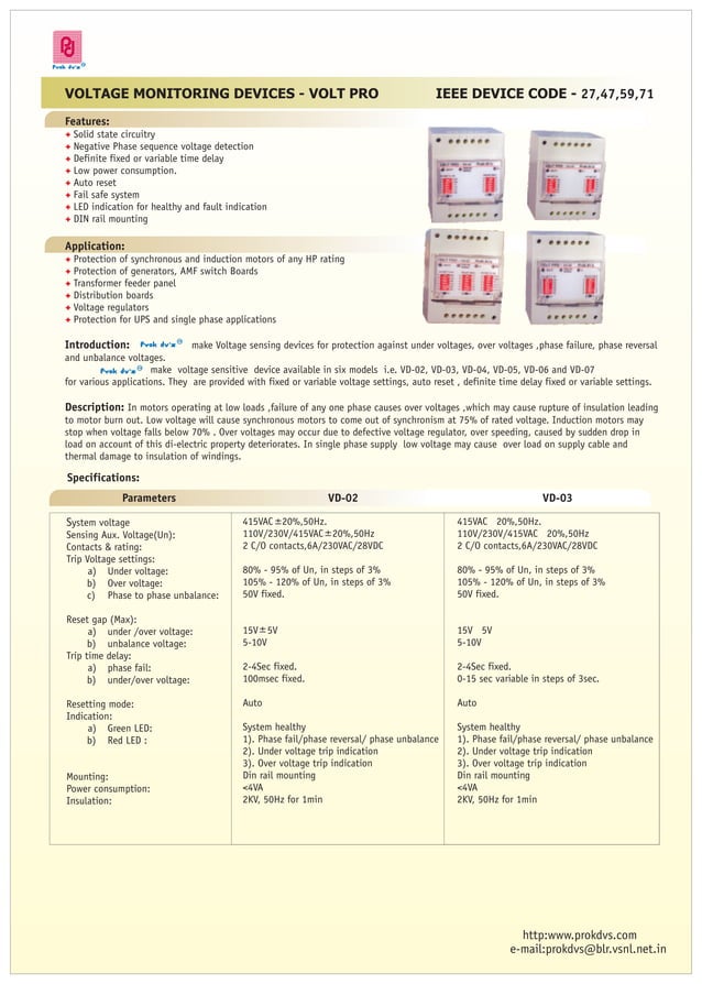 volt pro catlog | PDF