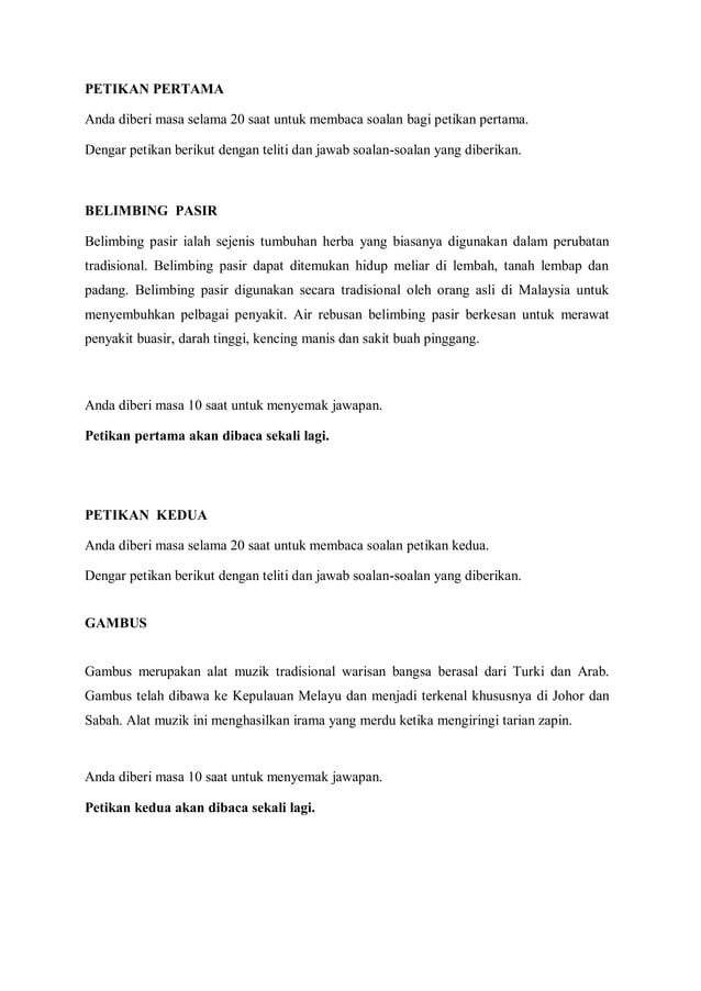 03 2 ITEM CONTOH-PETIKAN(AUDIO) | PDF