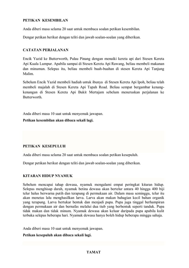 03 2 ITEM CONTOH-PETIKAN(AUDIO) | PDF