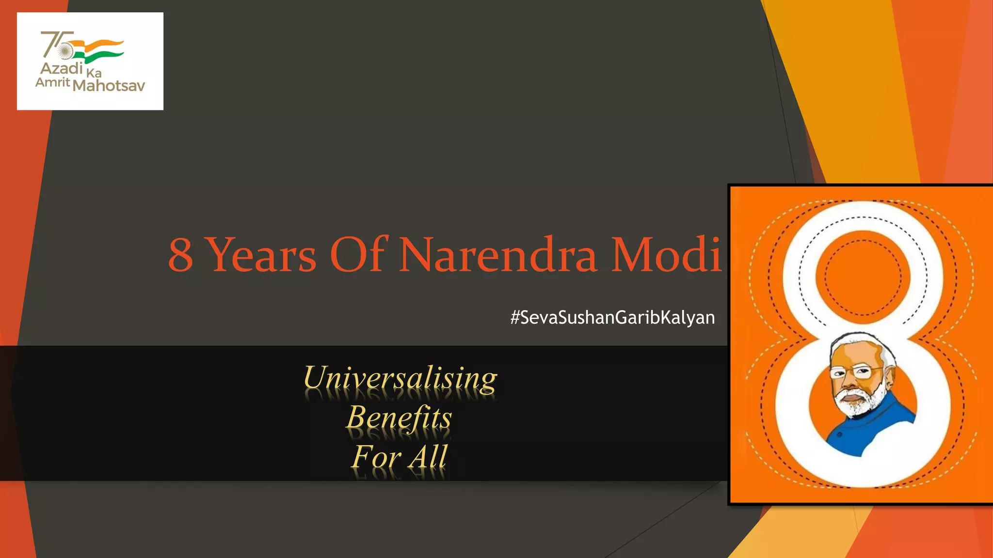 8 Years Of Narendra Modi.pdf