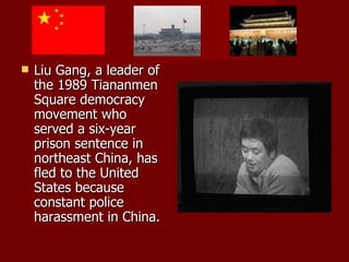 Tiananmen 1989 | PPT