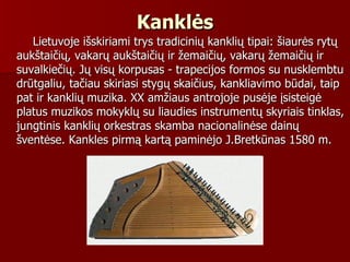 Senieji lietuvių liaudies instrumentai kursai.tinklas.lt