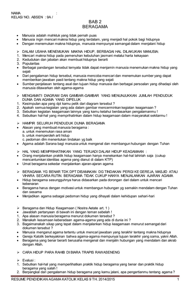 MATERI PENDIDIKAN AGAMA BAB 2 SEMESTER 1 | PDF