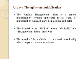 9.design of high speed area efficient low power vedic multiplier using ...