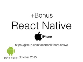 WebCamp:Front-end Developers Day. Артем Тритяк "React.js LiveCoding session" | PDF | Web ...