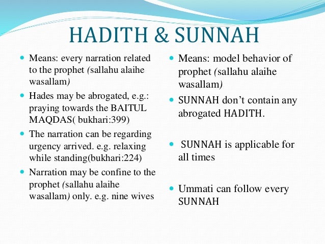 hadith sciences(mine)