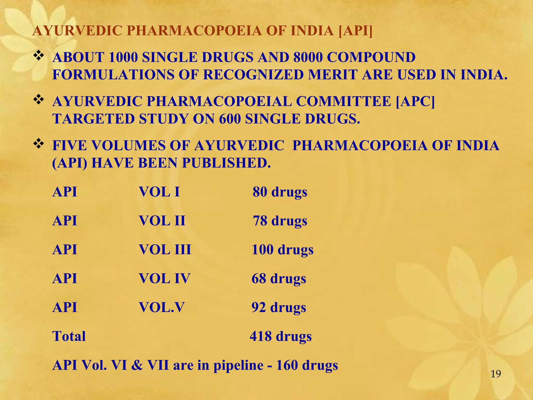 TRADITIONAL SYSTEM OF MEDICATION (TSM) | PPT