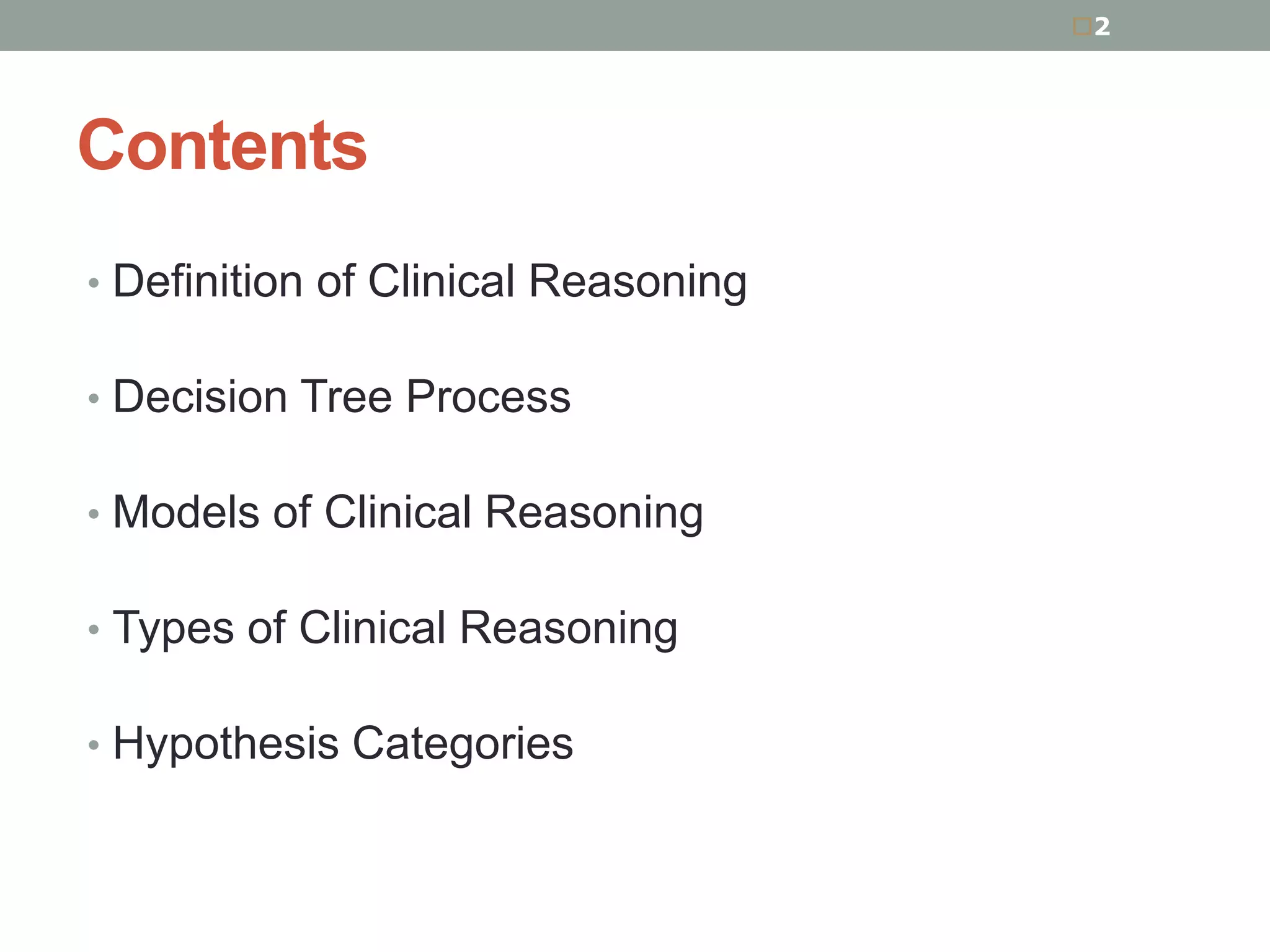 Clinical reasoning in physiotherapy | PPTX