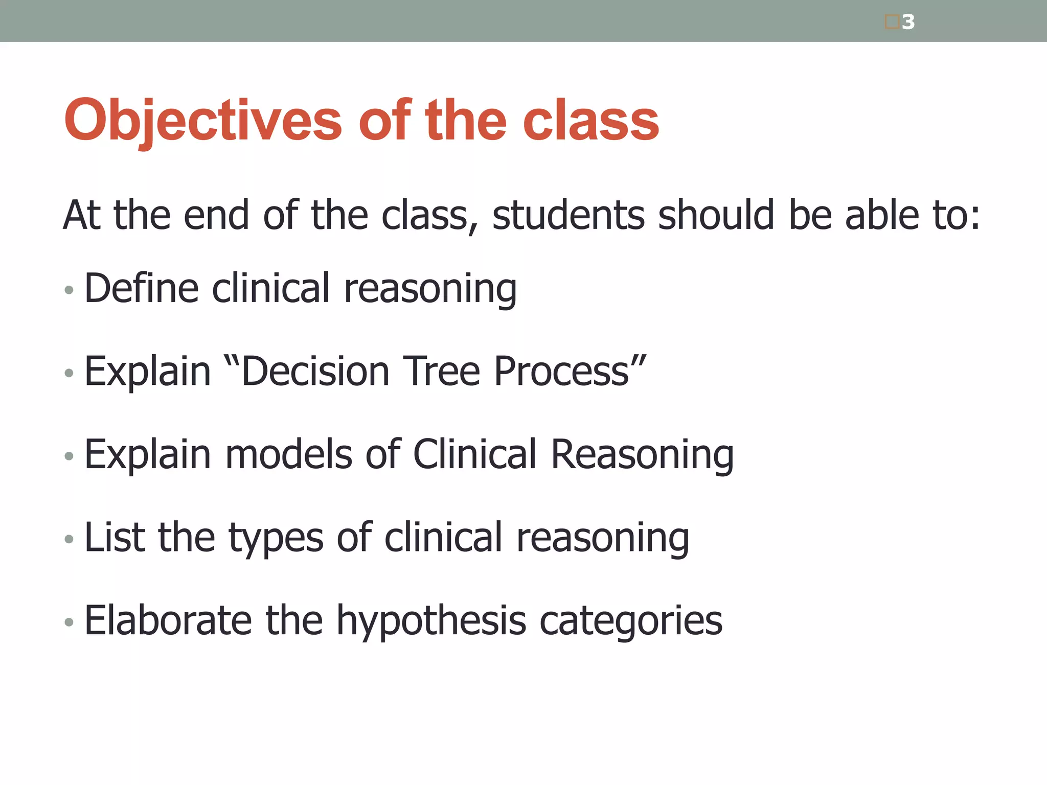 Clinical reasoning in physiotherapy | PPTX