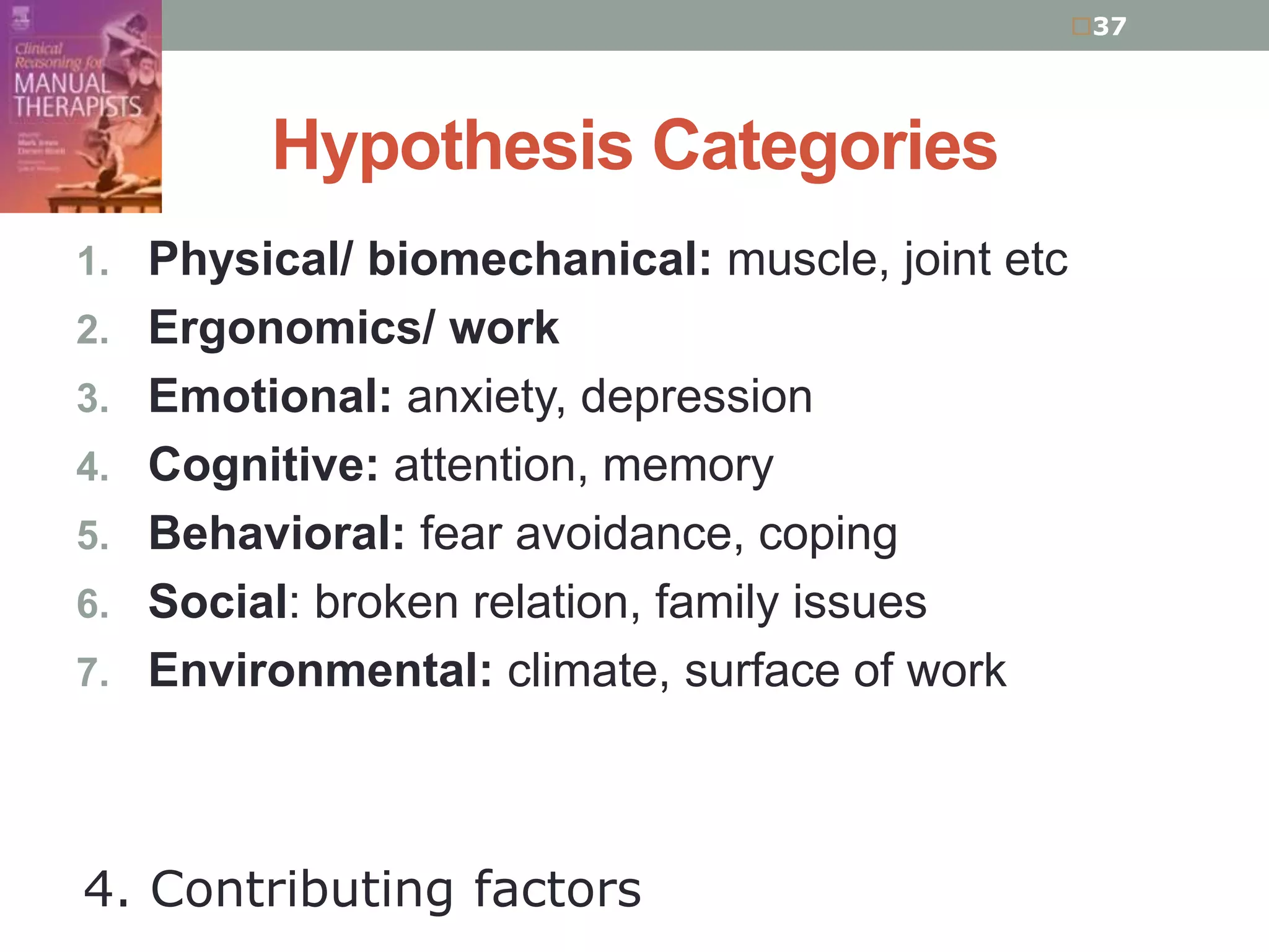 Clinical reasoning in physiotherapy | PPTX