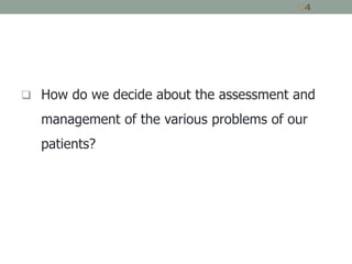 Clinical reasoning in physiotherapy | PPTX