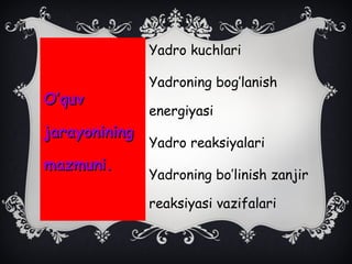 физика 9 синф слайд | PPT