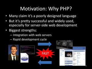 HHVM: Efficient and Scalable PHP/Hack Execution / Guilherme Ottoni (Facebook) | PPT