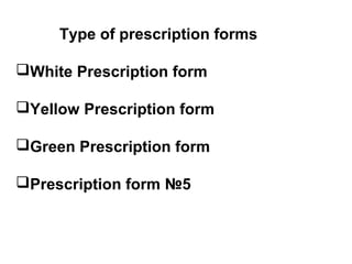 Prescription and Drug prescription Writing | PPT