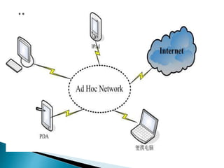 9.ad hoc network, scatternet connection establishment procedure copy | PPT