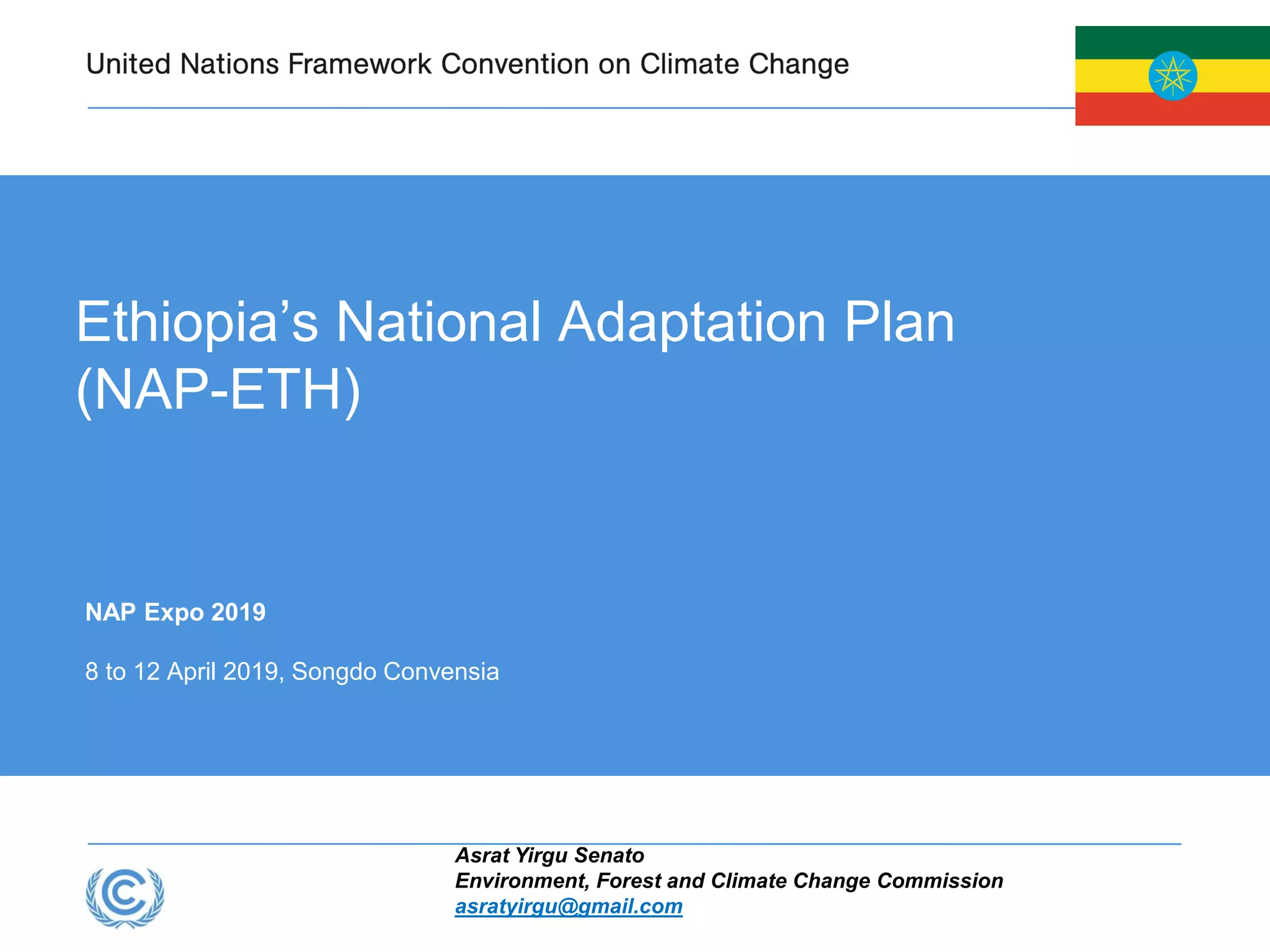 Ethiopia National Adaptation Plan | PDF