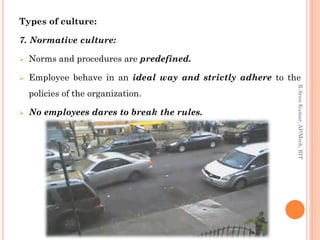 Types and elements of organization culture | PDF