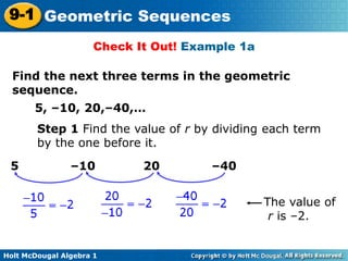 9-1 Geometric Sequences.ppt