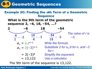 9-1 Geometric Sequences.ppt