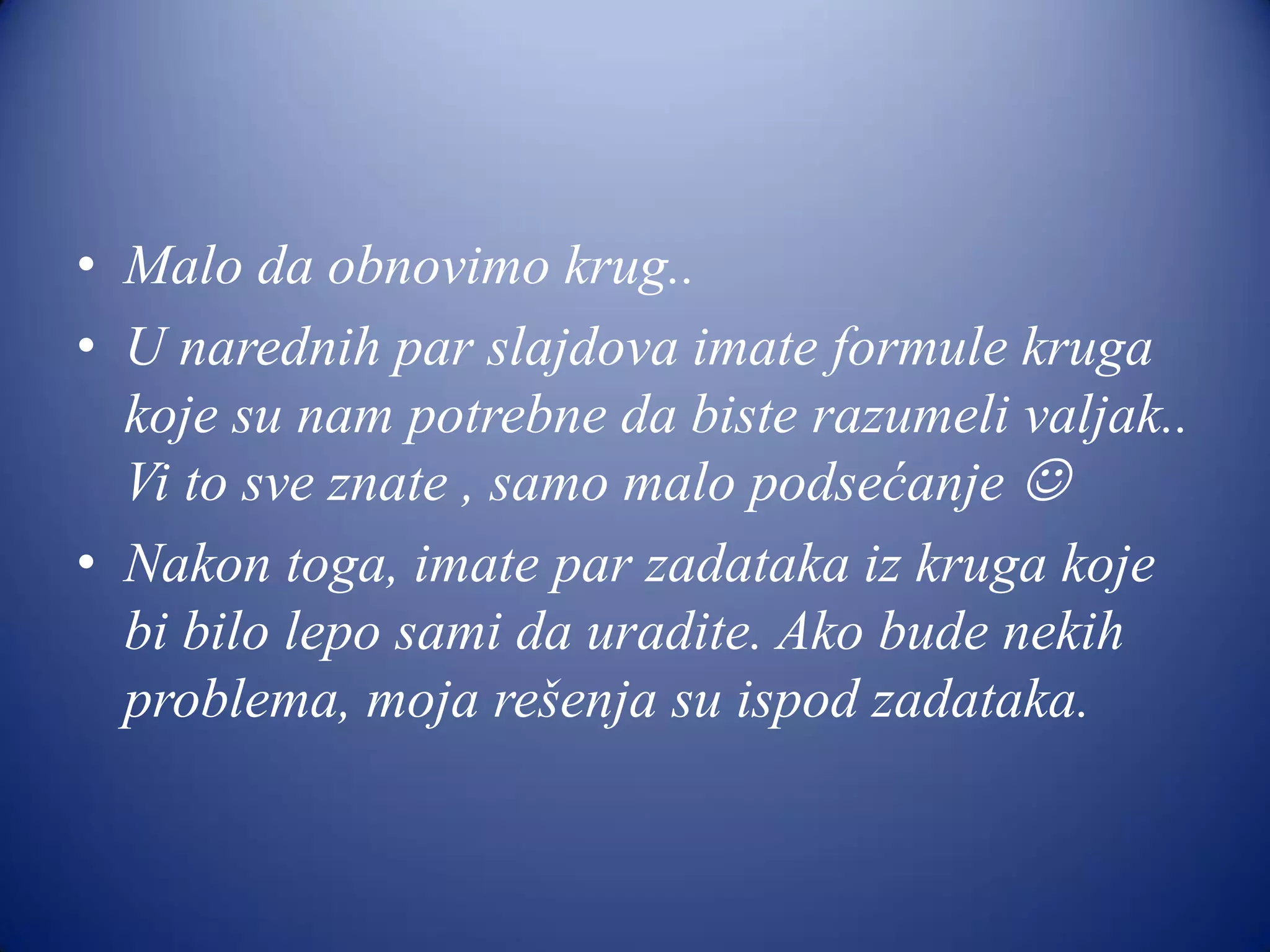 9. valjak | PPT