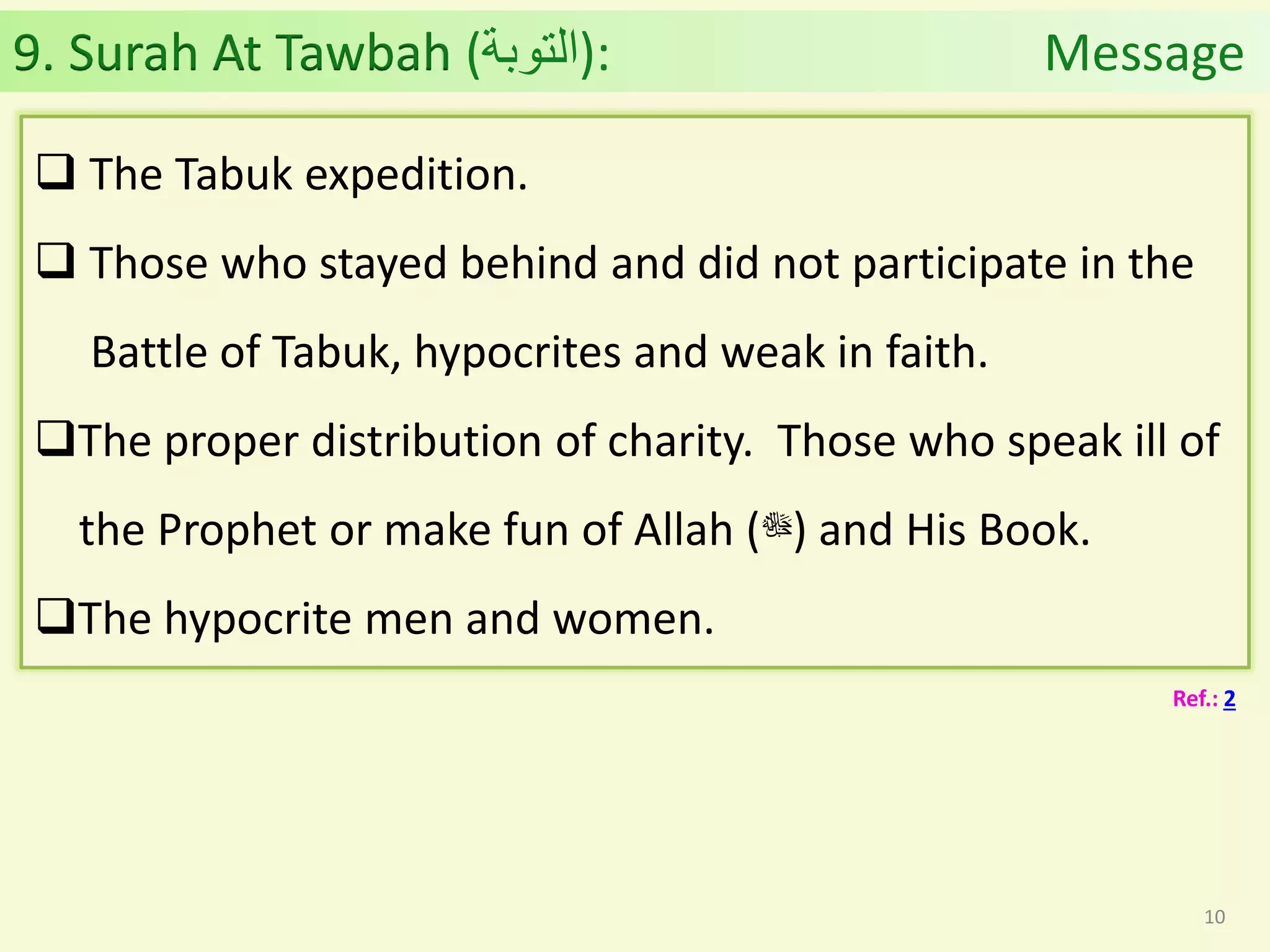 Al Quran (Chapter 9): Surah At Tawbah [The Repentance], Surah Al Baraat ...