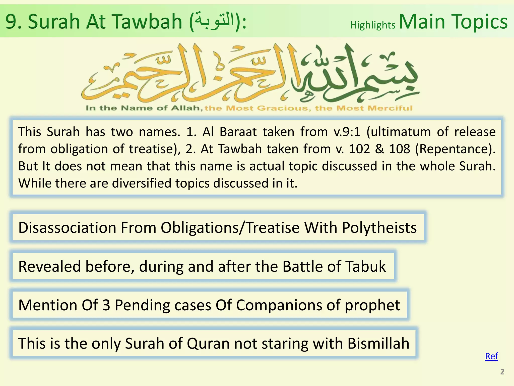 Al Quran (Chapter 9): Surah At Tawbah [The Repentance], Surah Al Baraat ...