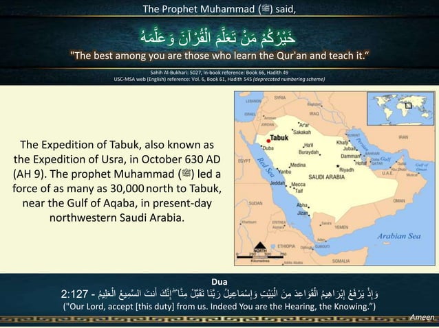 Al Quran (Chapter 9): Surah At Tawbah [The Repentance], Surah Al Baraat ...