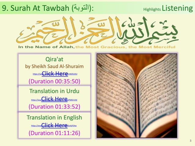 Al Quran (Chapter 9): Surah At Tawbah [The Repentance], Surah Al Baraat ...